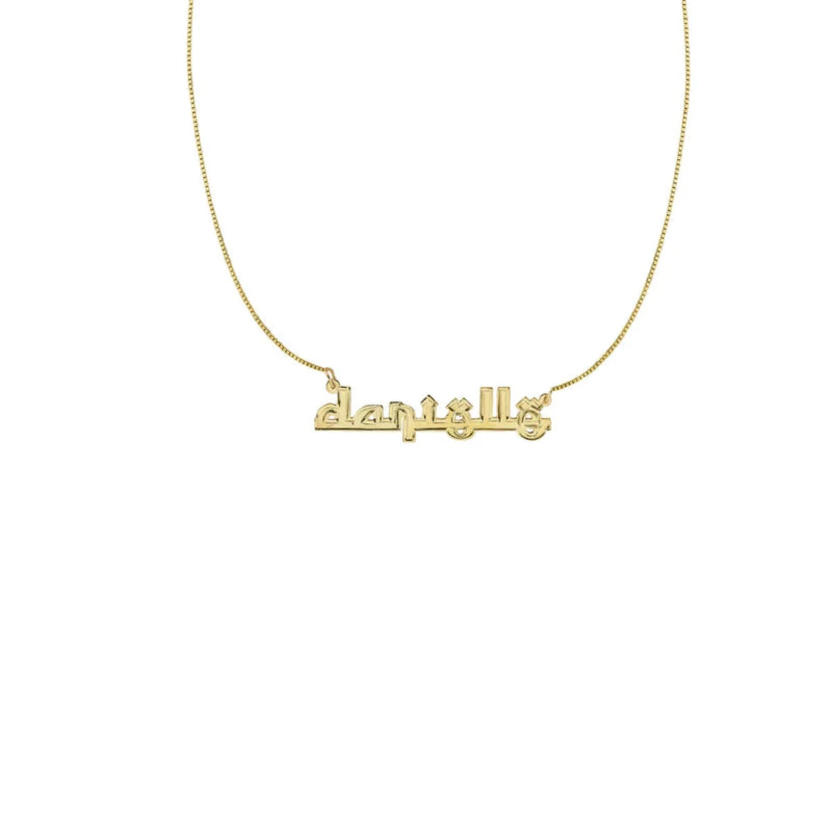Block Letter Nameplate Necklace - The M Jewelers – The M Jewelers Tokyo
